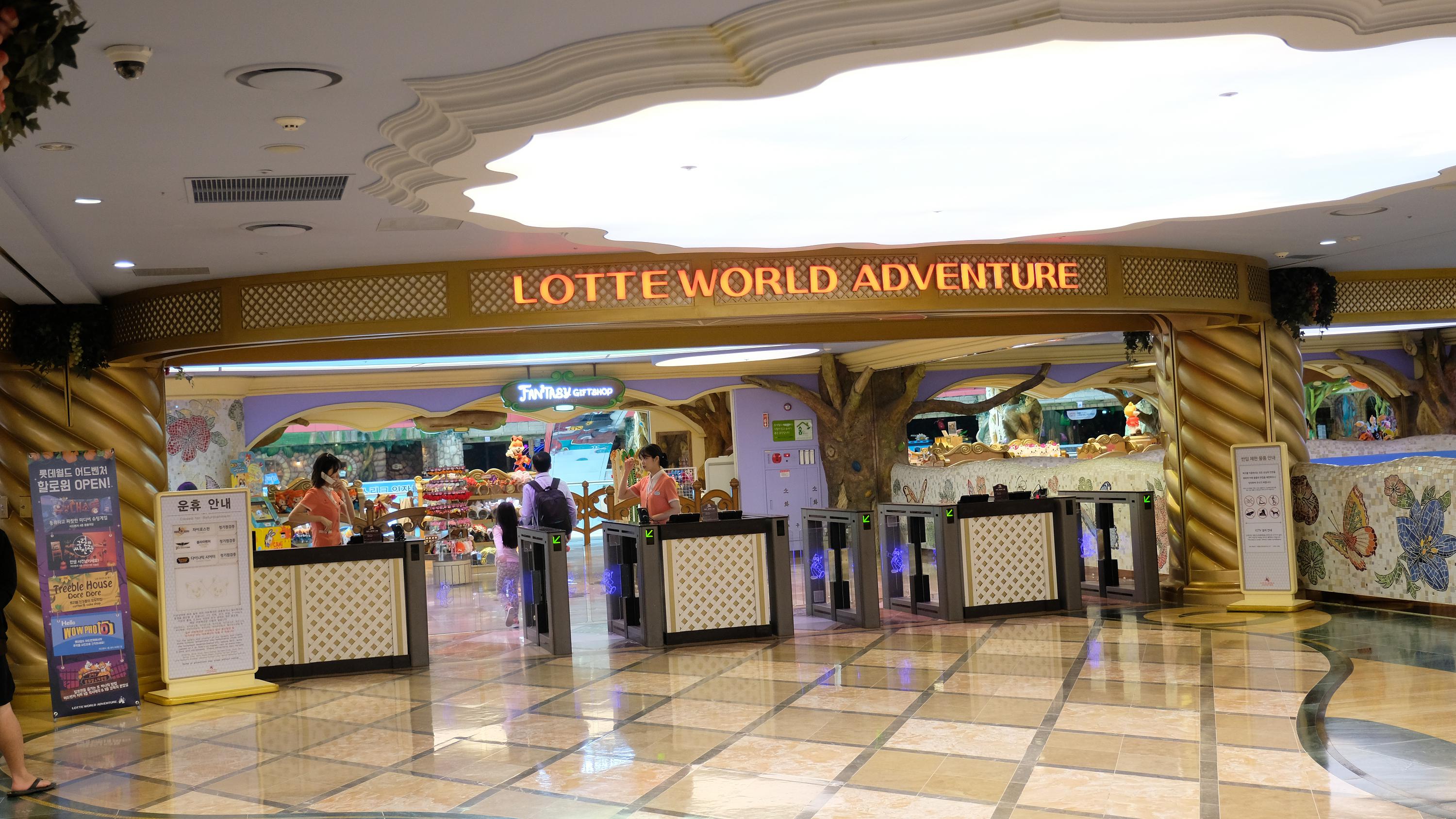 Day 2 : Lotte World | From David Chong's Journal